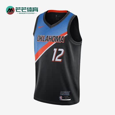 Nike/耐克正品20-21赛季雷霆队男子篮球运动球衣CN1753-010