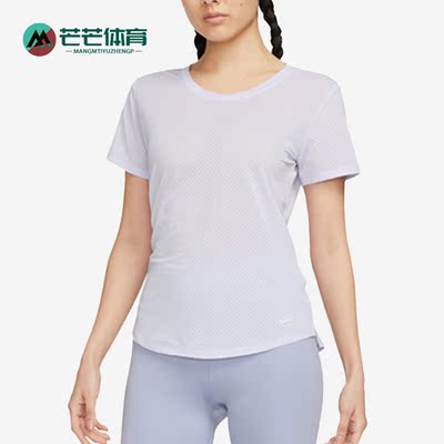 耐克正品女子运动短袖