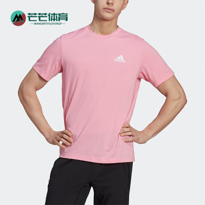 Adidas/阿迪达斯男子运动短袖