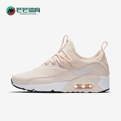 Nike/耐克2022春季透气