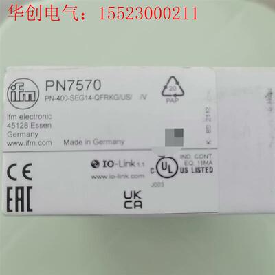 IFM易福门压力传感器PN7570(请询价)