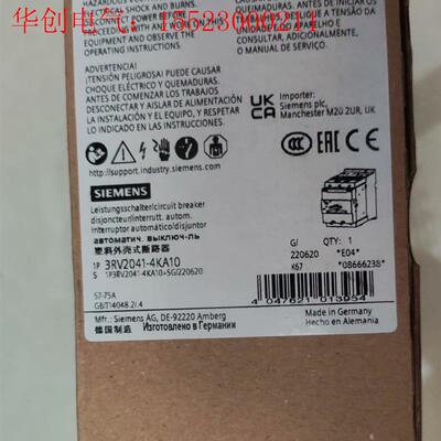 3RV20414KA10(请询价)