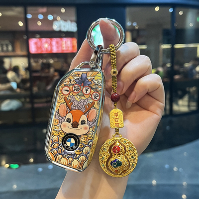 适用宝马高档钥匙套新升级浮雕