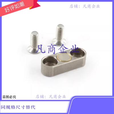 HXUKM10 HXUKM13 HXUKM16 HXUKM20 HXUKMN10 HXUKMN13 HXUKMN1620