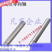 CPSFJZ30-500/600/800-M10-N10-SC20 CPSFJT15-80/250/300/500-M6