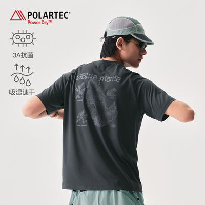 蓝岐蛙息线路印花抗菌T恤POLARTEC夏季户外运动吸湿速干透气短袖