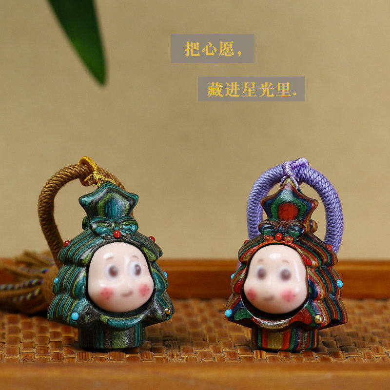 天然实木雕刻可爱卡通星星人diy流苏包包挂件情侣潮玩钥匙扣挂饰