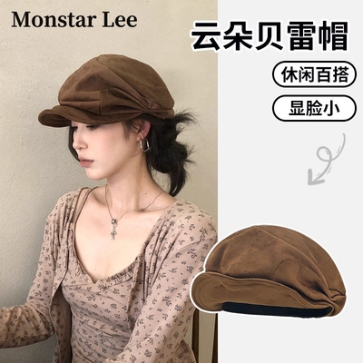 MonstarLee日本设计师联名款帽子