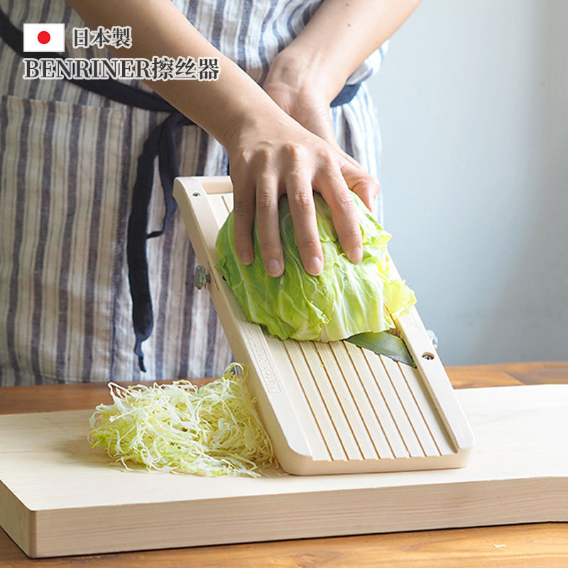 日本BENRINER原装进口切菜器切丝切片器厨房土豆丝擦丝刨丝神器