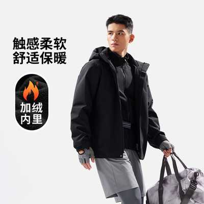 李宁健身系列男子加绒保暖防泼水三合一运动风衣AWBU007