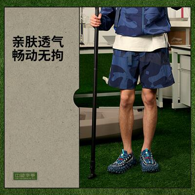 李宁x ANB联名系列男子2025新款潮流舒适防晒宽松运动短裤AKSV555