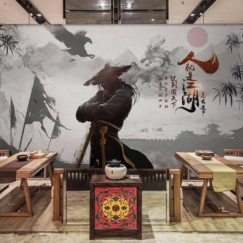 3d水墨江湖菜馆装饰墙纸古代酒馆客栈背景墙复古武侠风火锅店壁纸