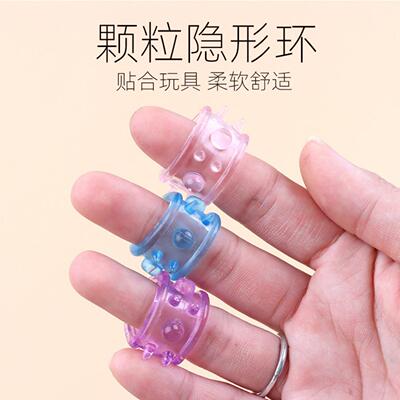 Lock sperm Caterpillar particles ring into the bead lock spe