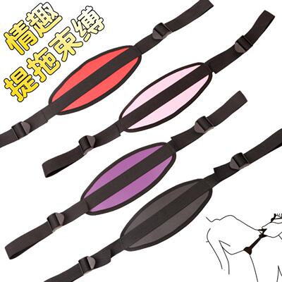 Sex leather waist drag binding punishment after training int