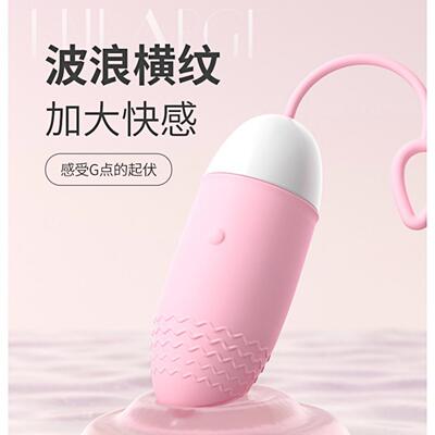 AJust Gosling tongue sucking licker honey bean egg jumping f