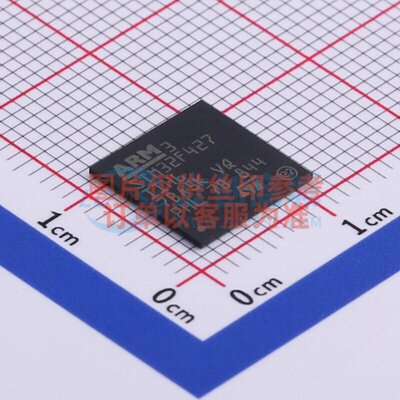 单片机(MCU/MPU/SOC) STM32F427IIH6 UFBGA-201 ST(意法半导体)