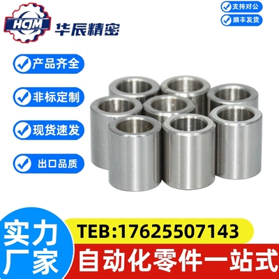 JBAU16/JBAUP20夹具c衬套JBA JBAM3 4 5 6 8 JBAC10 JBAN12 13 15