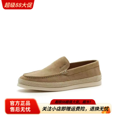 Bata专柜正品乐福鞋2026夏款男英伦牛剖皮商务通勤一脚蹬31162BM6