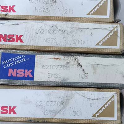 可议价NSK 6210ZZCM 进口轴承，正品，未使用