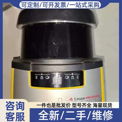 议价Leuze测CU408-M12 53800117，的