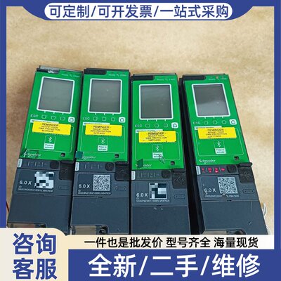 议价MICROLOGIC 6.0X功能包好，单价