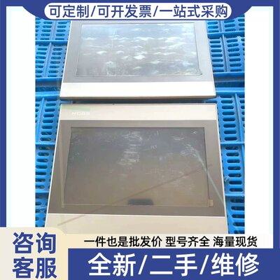 议价议价10寸触控屏幕 TPC1071Gi