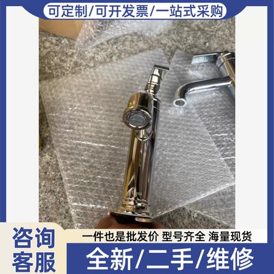 议价议价飘菲面盆龙头 百年老牌Pfister脸盆，镀铬色