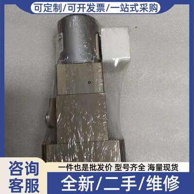 议价NAN 5786009-1 1116 oH/41 DN7 2