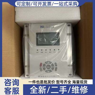 议价RCS-9611CS RCS-9621CS RC