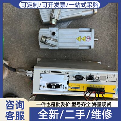 议价马达EMMS-AS-70-M--RMB的1200元
