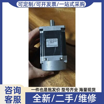 议价议价CSMT一04BB1ANT3伺服马达