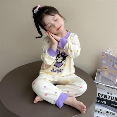 防着凉吸汗透气~莫代尔库洛米