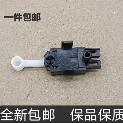 适用 爱普生630K 635K 730K 735K 610K 615KII KII 80K复位传感器