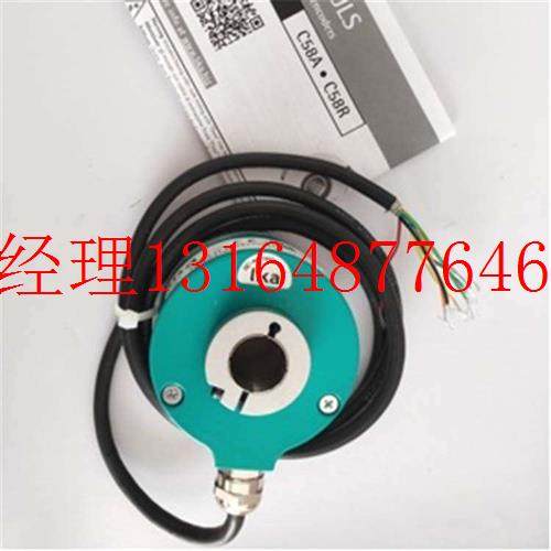 拍前咨询原装正品莱卡LIKA编码器C58R-H-1024/048ZCU415/414议价_虎窝淘