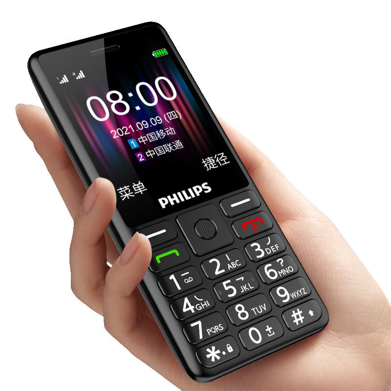 飞利浦e506,飞利浦e258s_大山谷图库