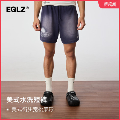 EQLZ义阔美式休闲复古短裤篮球水洗透气百搭夏日七分裤EQUALIZER