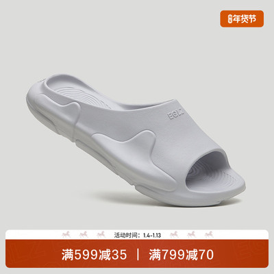 EQLZ官方#0050绿洲拖OASIS休闲原创运动街头潮流男女拖鞋无中生有