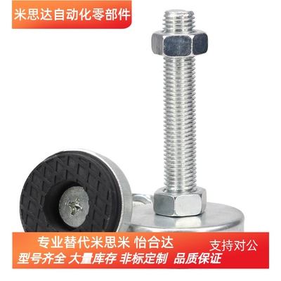 AJPCT脚杯AJPCS-D40/D60/D80-100/m12/16/M20/10/8-L150/L120/L50