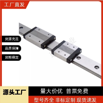 C- SXR SXWT SX2R SX2WT SXRZ SXWTZ 24 28 33 42直线导轨滑块