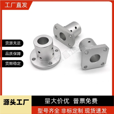 导向轴支座STHRBNL STHCBNL STHSBNL12/16/20/25/30/40/50