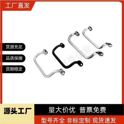 拉手XAF67 XAF70 XAF68-L48/L66/L88/L100/L110/L120/L125/L160