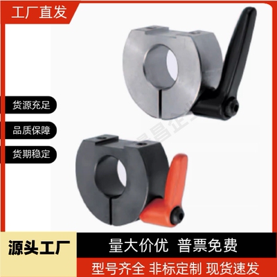 SCDKL SCDKM8 10 12 15 16 20 25 30固定环带固定把手 D形切割型