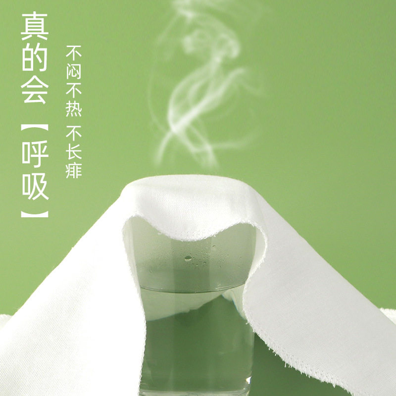儿童吸汗巾幼儿园可写名字宝宝纯棉纱布隔汗巾刺绣垫背巾透气A类