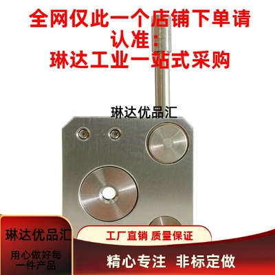 微型直线导轨夹具 SECK13 SECK16 SECWK14 SECWK16