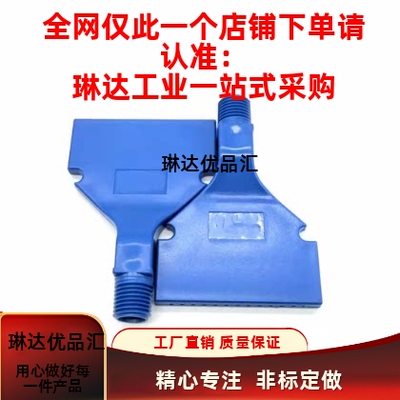 喷嘴AFTC7 AFTW20 AFTR15 AFTSP10 15 25 AFTSF15 AFTRW30AFTADC7