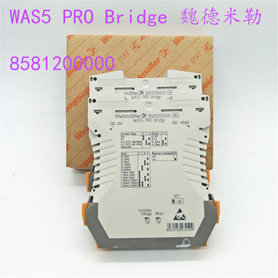 原装魏德米勒WAS5 PRO Bridge  隔离器 变送器订货号 8581200000