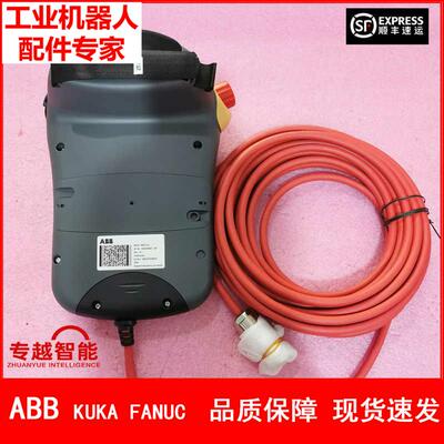 A BB机器人 DSQC679 3HAC028357-001 示教器