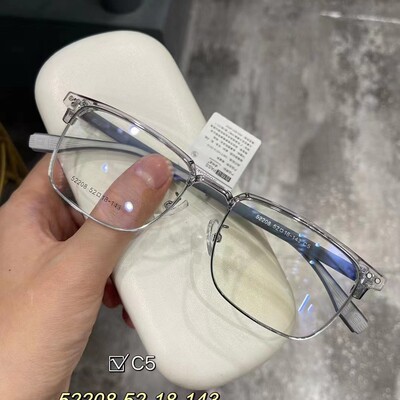 男女通用52208超清时尚tr90
