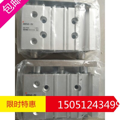 MGPA40-25Z  全新原装日本进口三杆汽缸现货