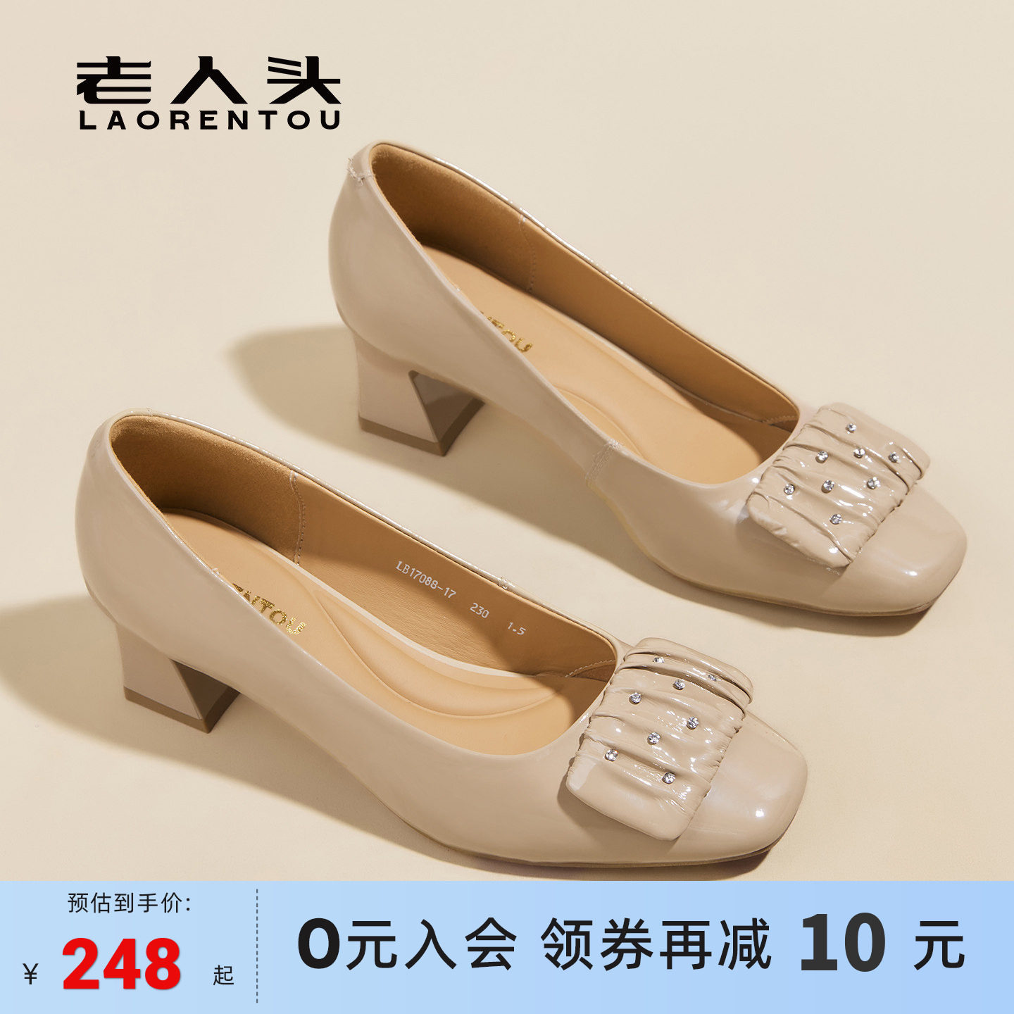 老人头头层牛皮高跟春季女单鞋方头浅口春秋通勤百搭粗跟时装皮鞋